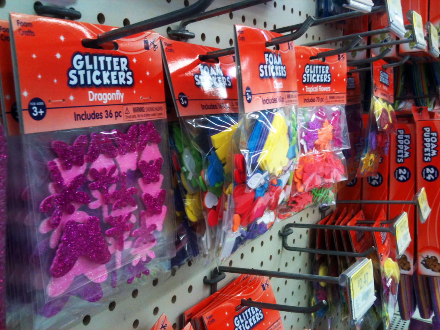 What is Header Card Packaging? - Header Card Packaging